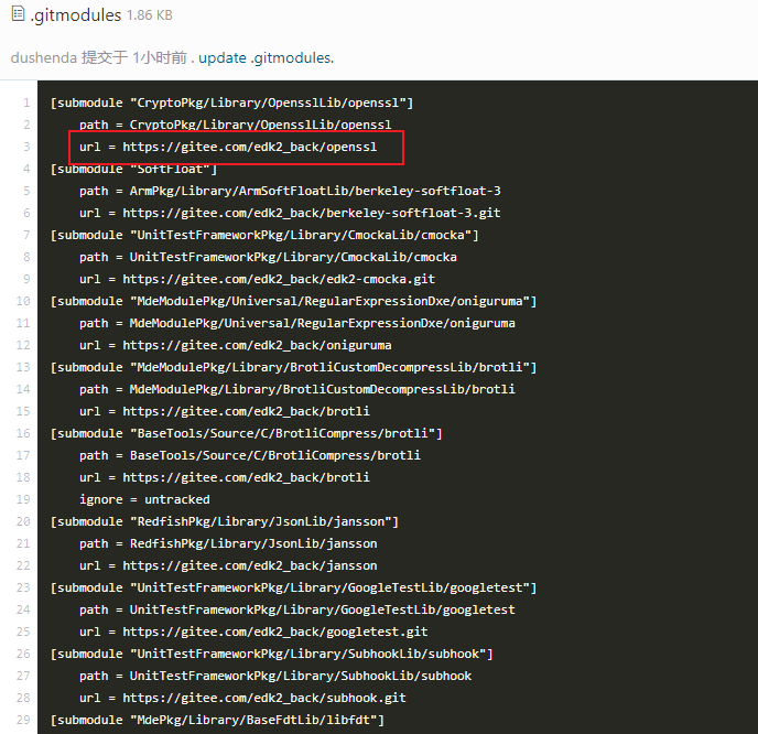 Ubuntu下EDK2开发环境搭建 | dushenda