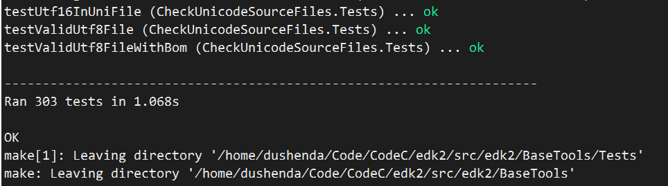Ubuntu下EDK2开发环境搭建 | dushenda